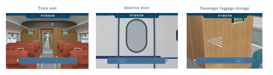 Zhengzhou Lechuang Intelligent Technology Co., Ltd.-VR rail transit